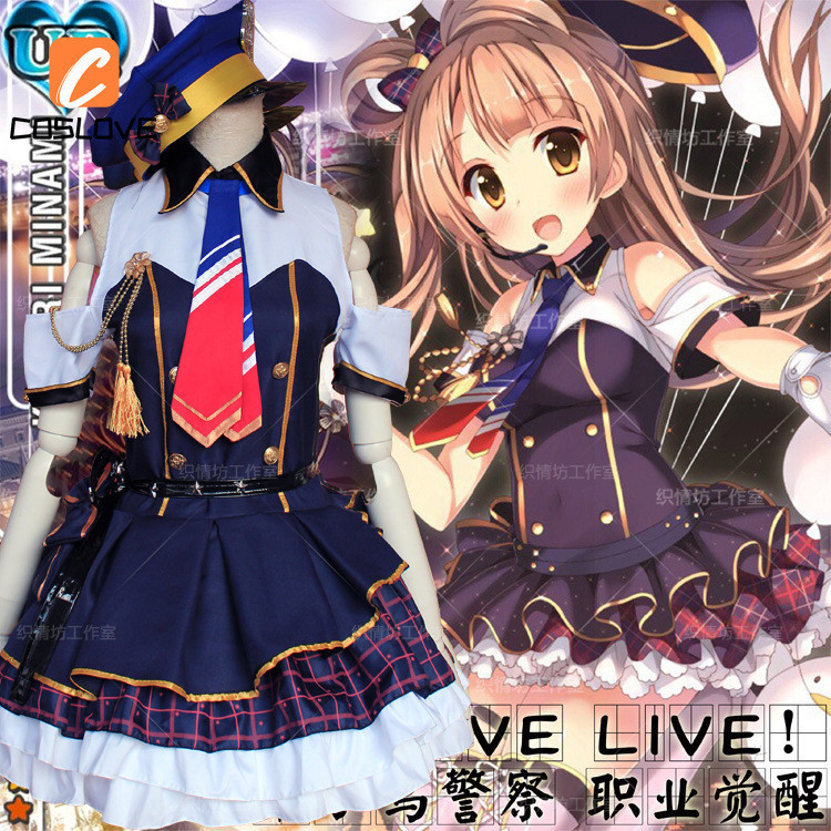 Anime Lovelive Minami Kotori Cosplay Full Set Costume Suit For Girl ...