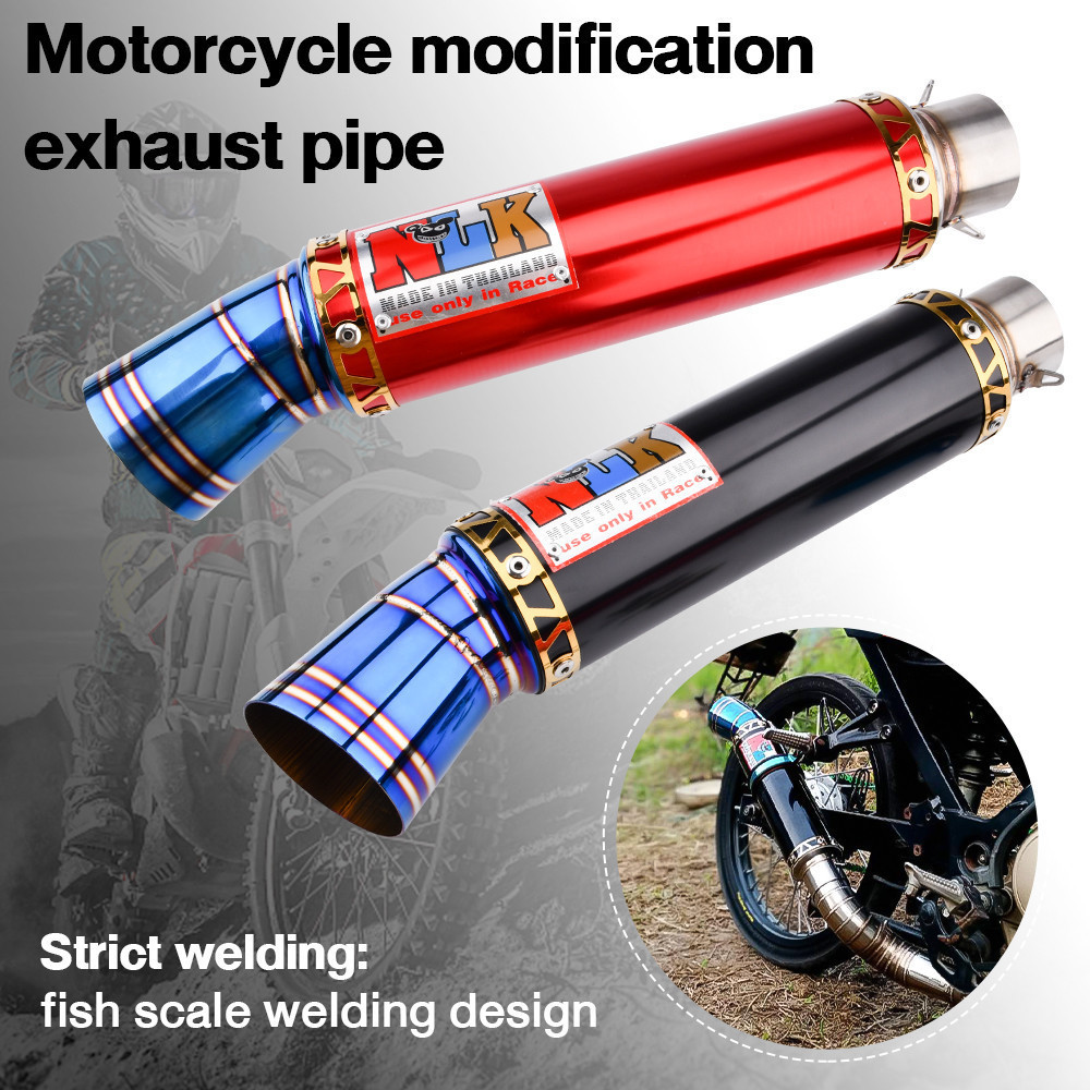 NLK 38-51mm Inlet Canister Only Muffler Exhaust Muffler Type Pipe Daeng ...