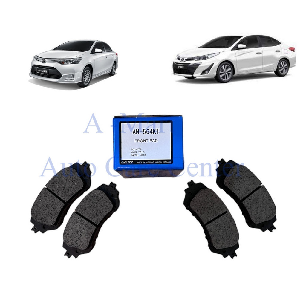 Genuine Akebono Brake Pads FRONT for Toyota Vios & Yaris 1.3 E and J ...