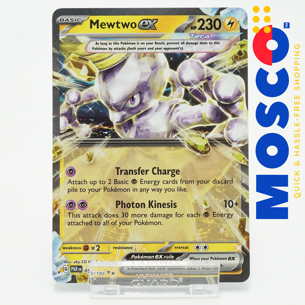 Mewtwo ex - 058/182 - Ultra Rare Scarlet & Violet: Paradox Rift ...