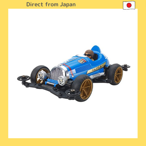 Tamiya Racer Mini 4WD Series No.91 Mach Bullet VS Chassis 18091 ...