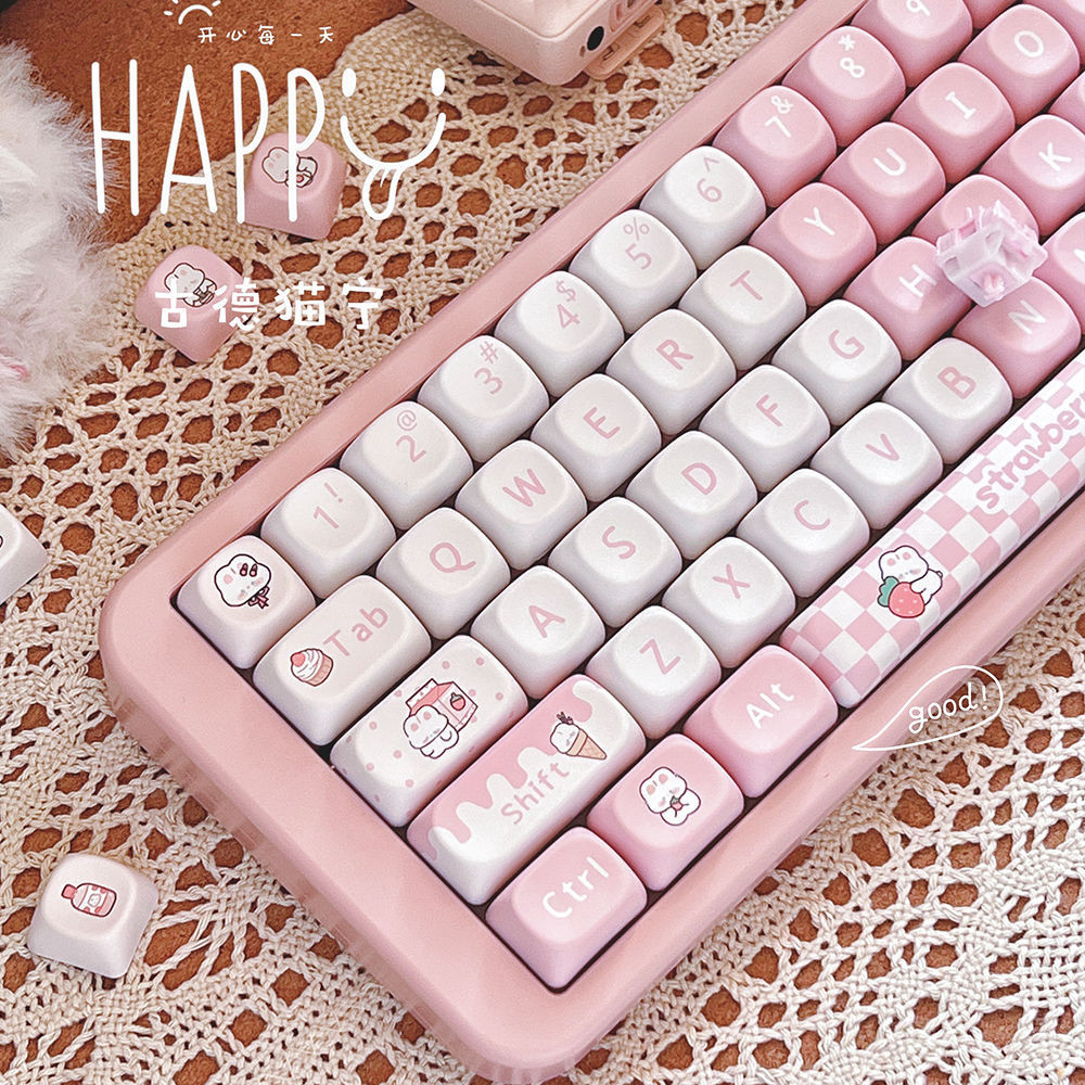 140 Keys Sweet Pink Rabbit Keycaps MOA Sublimation Cherry PBT Cartoon ...