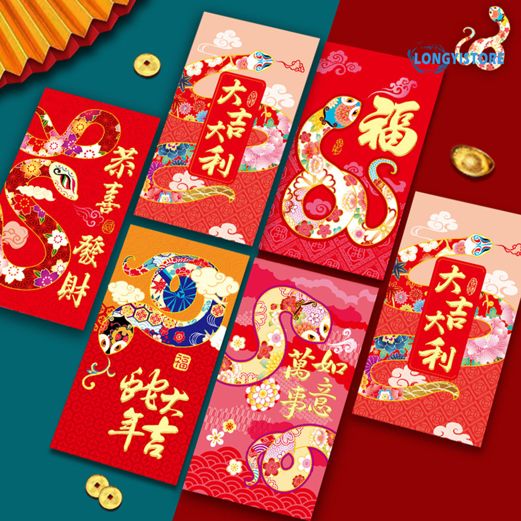 [LYS]☃36 Pcs Chinese Red Envelopes 2025 Lucky Money Envelopes Year of ...