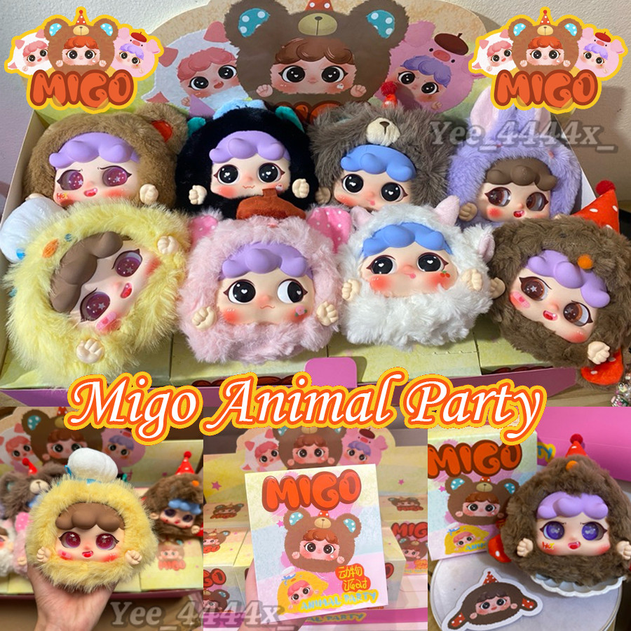 Migo V1 Doll Plush Pendant (Zipper Style) Migo Animal Party Plush Blind ...