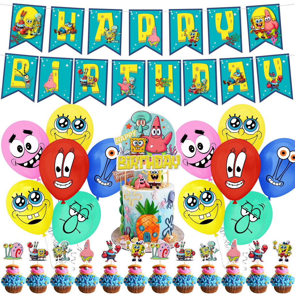 SY2 SpongeBob SquarePants theme party banner balloon decoration ...