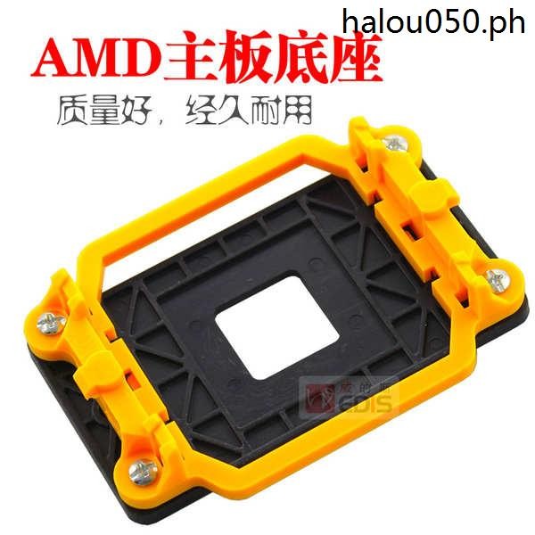 Yellow Black Cover AMD Motherboard Bracket AM2 Platform Shelf 940 Base ...