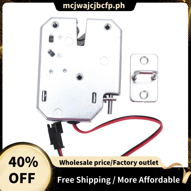 Perfect Electric Control Lock DC 12V 2A Electromagnetic Door Lock ...