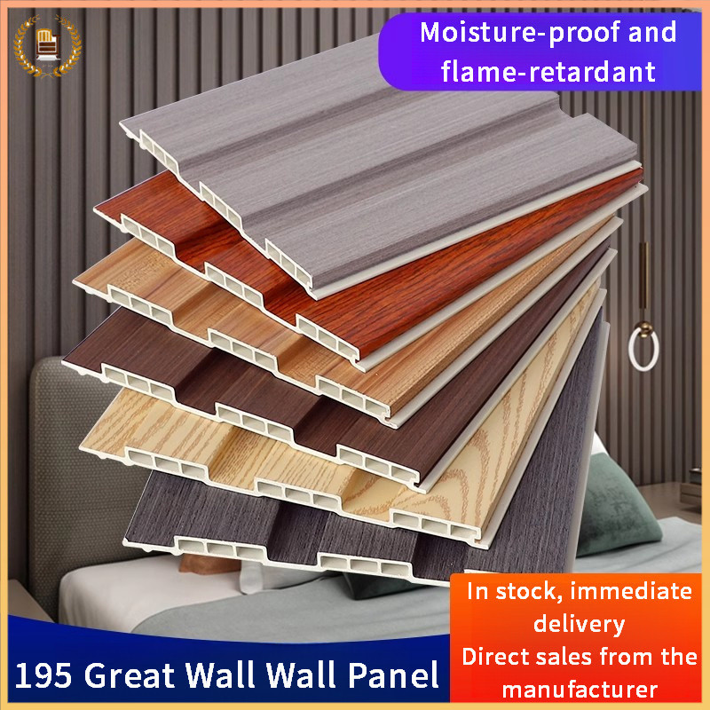 Eco-friendly Wood Wall Panel Coated Integrated Wall195Great Wall Panel ...