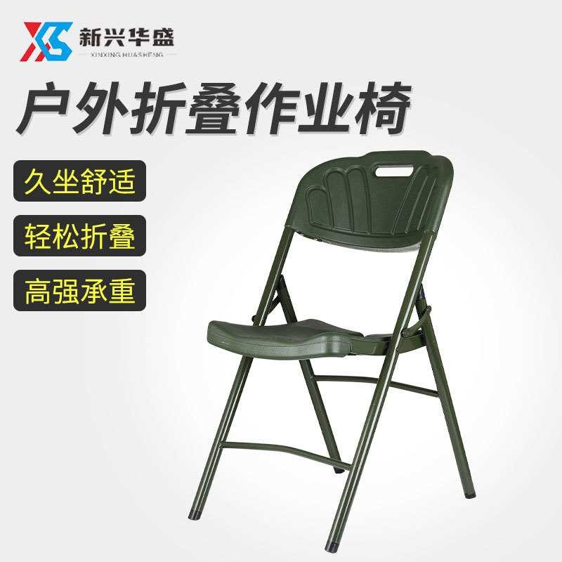 Field Folding Chair Blow Molding Army Green Portable Camping Table Work ...