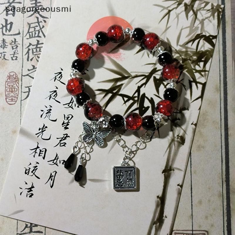 Seph Tian Guan Ci Fu Bracelet Cosplay Xie Lian Hua Cheng Heaven ...