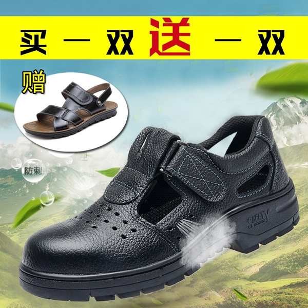 shoes for men safety shoes for men safety shoes for men steel toe ...