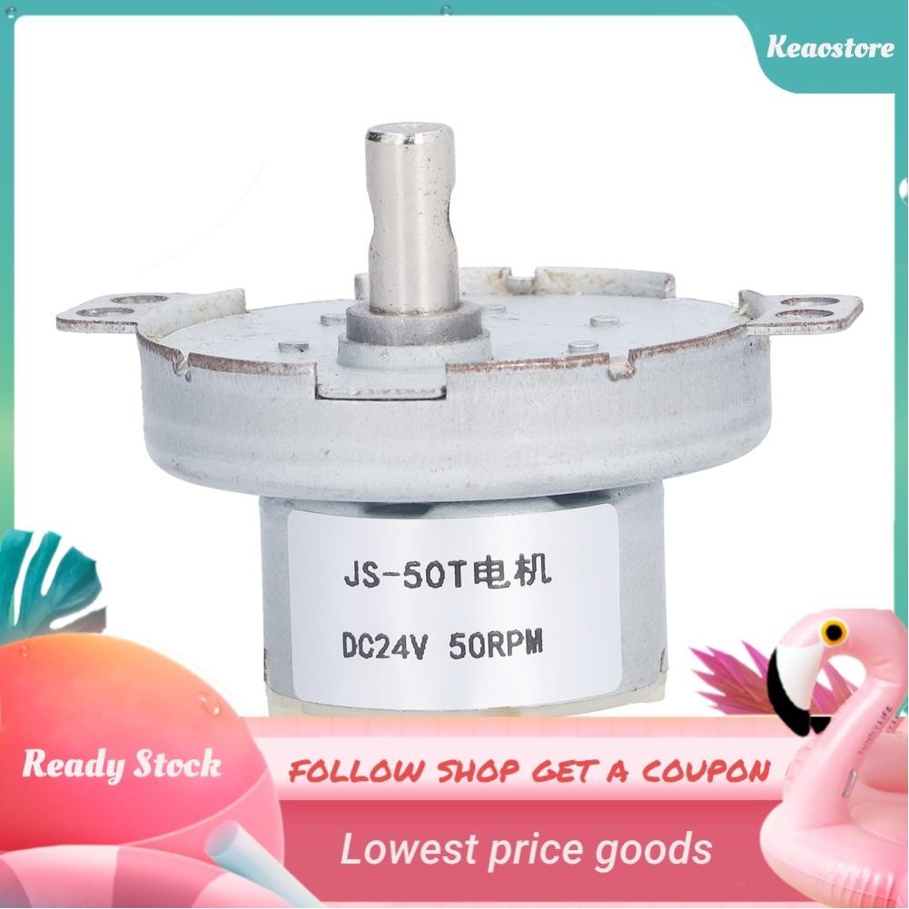 JS-50T Gear Motor Reduction DC Geared Box Industrial Supplies 24V 50RPM ...