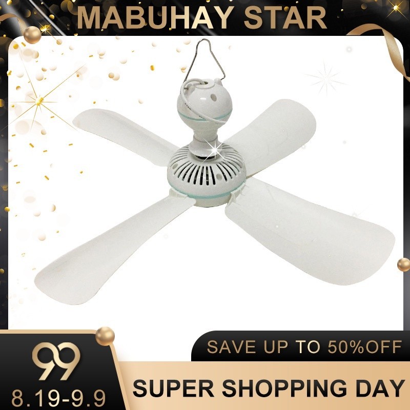 fs0993 Mabuhay Star 590MM Four-Leaves Ceiling Fan New Simplicity Series ...