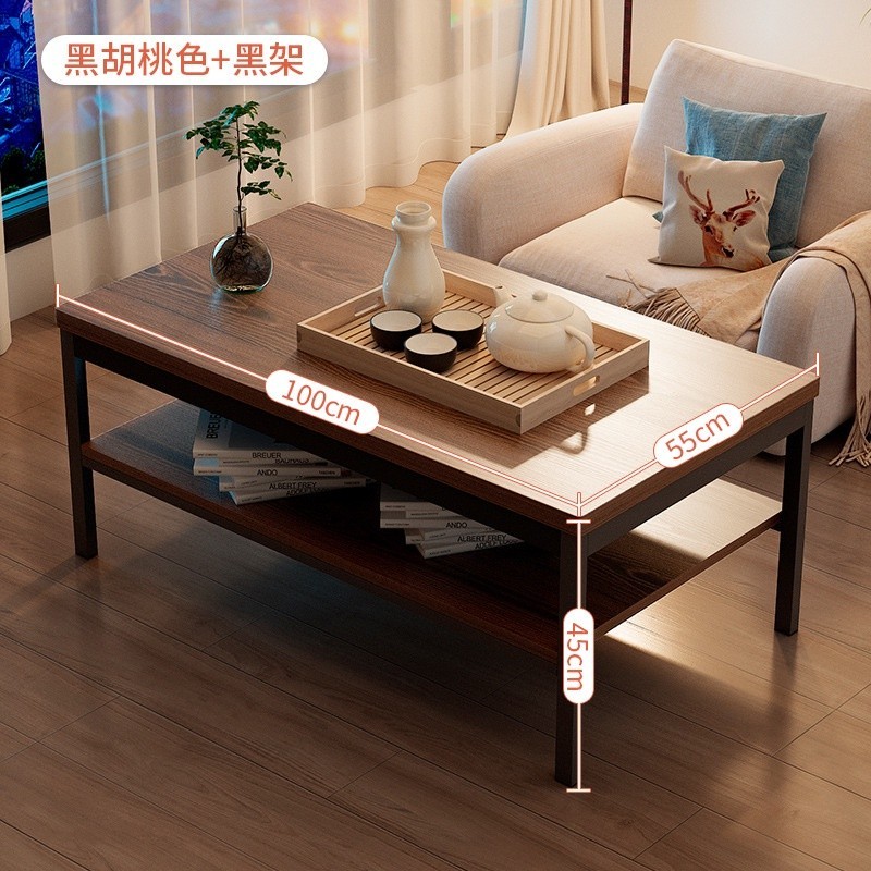 Simple Center Table Living Room Dining Table Oval End Table Solid Wood ...