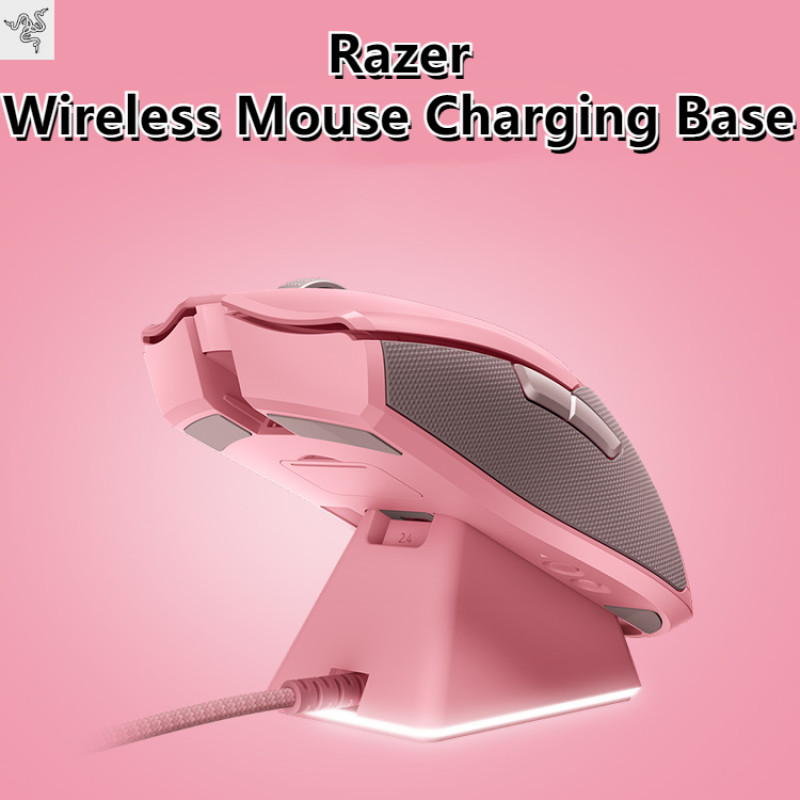 Razer Wireless Mouse Charging Base Game Gaming viper Ultimate Edition ...