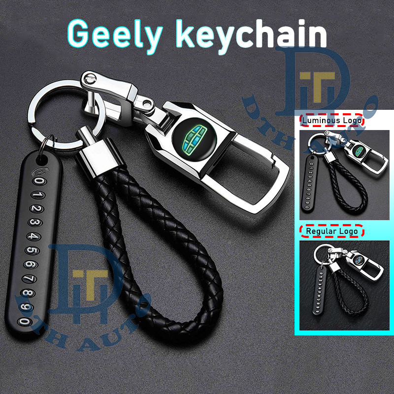 DTH Upgraded Car Keychain Geely Keychain Alloy Motorcycle Key Holder ...