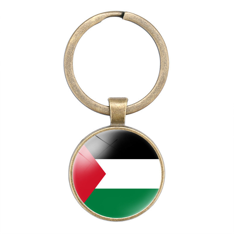 Asian National Flags, Time Gemstones, Vintage Keychains, South Korea ...