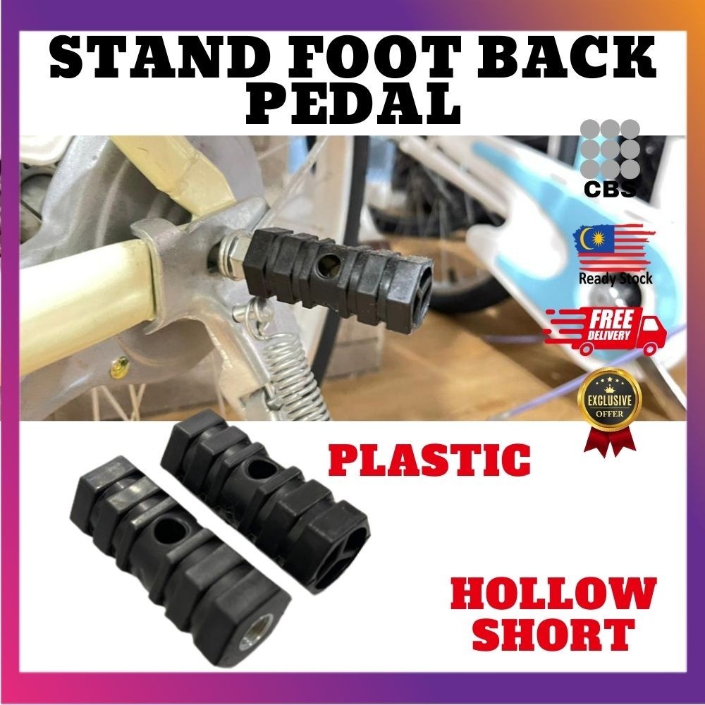 CBS Bike Stand Plastic Full Black Foot Back Pedal (2Pcs) | Shopee ...
