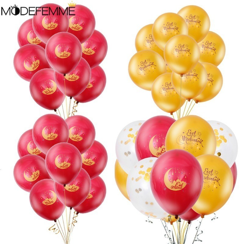 Muslim Festival Scene Decoration - Birthday Party Decor Props - Mubarak ...