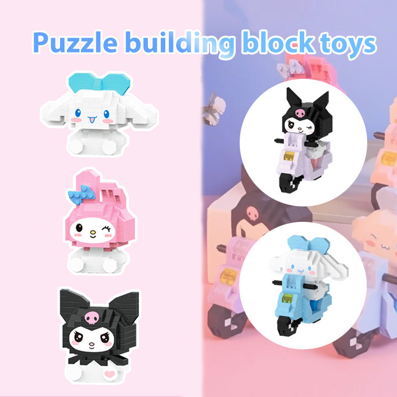 cartoon Mini Building Block Assembled Sanrio Particles Toy For Kid ...