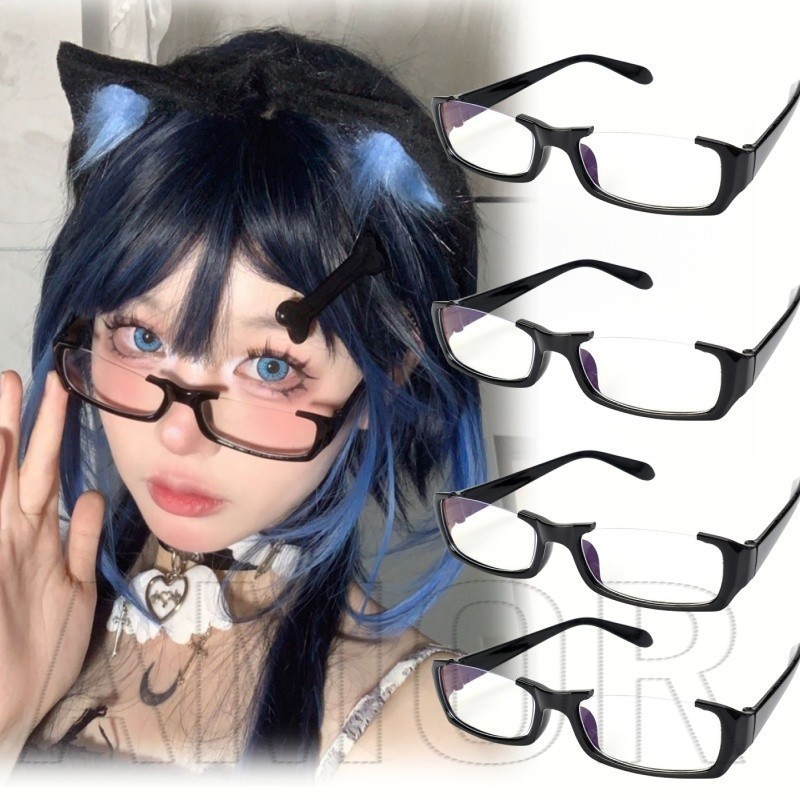 Funny, Cute - Black Half-Rim Eyewear - Two-dimensional - Decorative ...