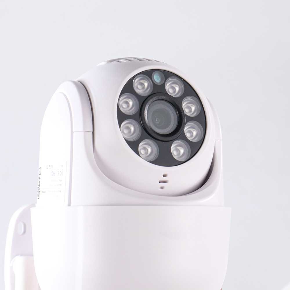 V380 CCTV Camera WiFi PTZ Smart Camera 2K HD - P1 | Shopee Philippines