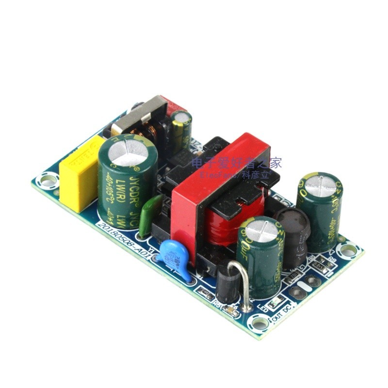 COD/12V 2A isolated switching power supply board module 12V2A bare ...