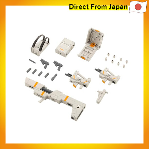 KOTOBUKIYA M.S.G Modeling Support Goods Heavy Weapon Unit 37 Combat Cell Total Length Approx ...