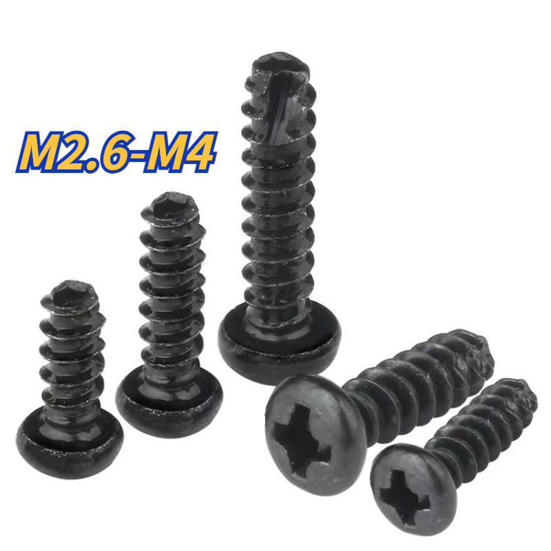 [XNY] Iron Black Phillips Round Head Cut Tail Self-Tapping Screws ...