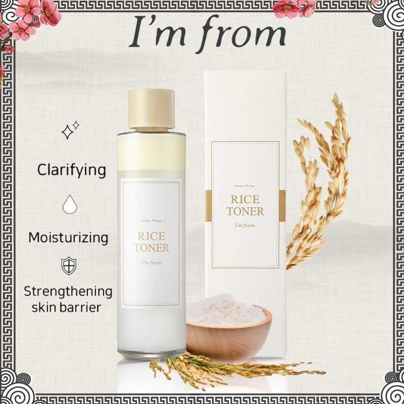 I'm From Rice Toner 150ml （77% Of Rice Extract Brightening） Niacinamide ...