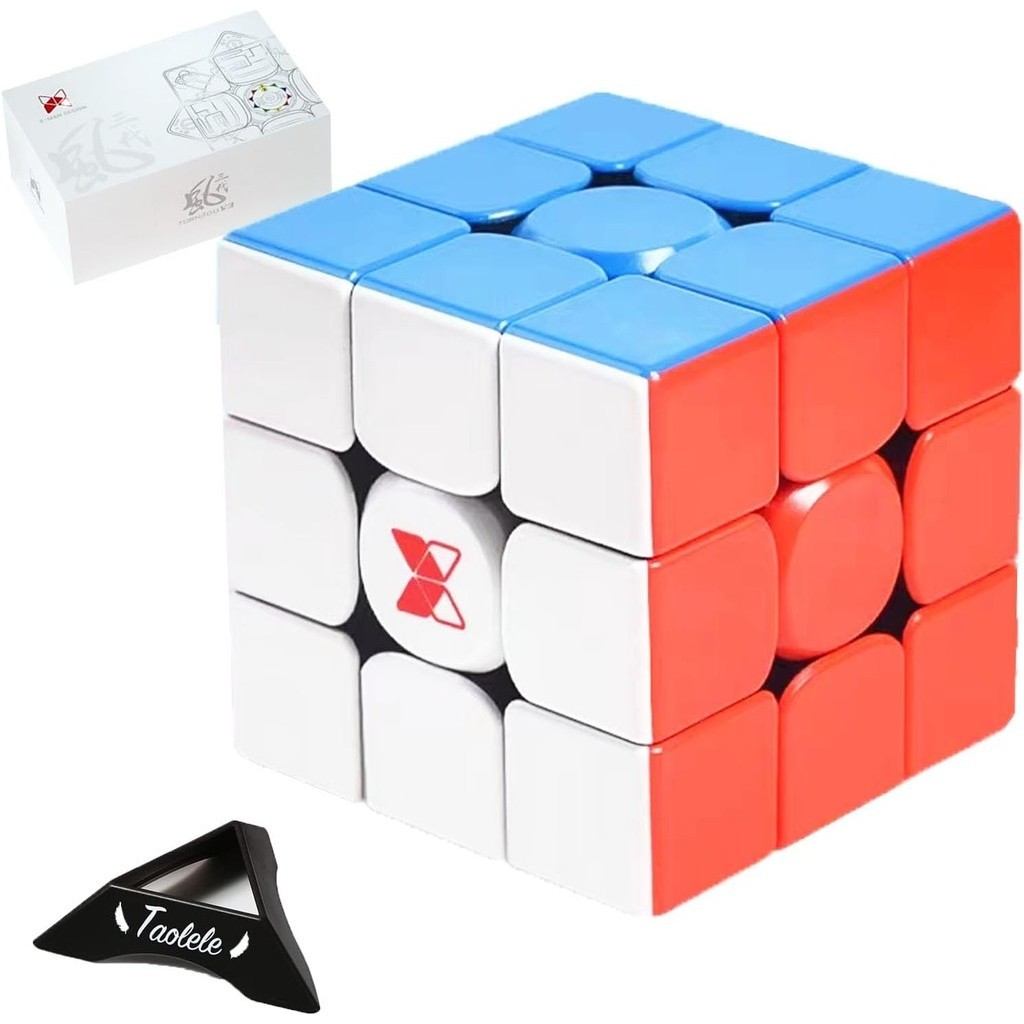 QY X-Man Tornado Speed Cube V3M Magnetic 3x3 Standard Version Stickerless Magic Cube Qiyi XMD ...