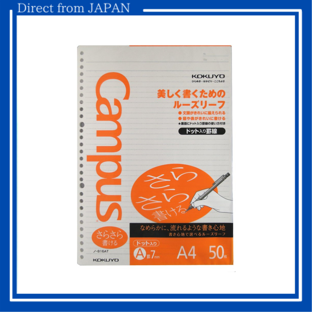 KOKUYO Campus Loose Leaf Easy to Write Dotted Ruled A4 A Ruled 50 Sheets No-816AT ,1 book,1 book ...