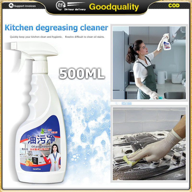 Kitchen Grease Cleaner Spray heavy oil stain remover Kitchen Cleaner ...