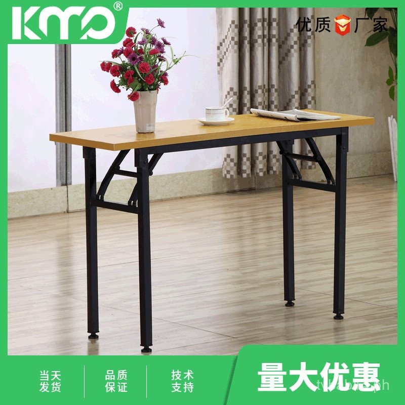 Single Layer Folding Table Simple Home Office Computer Meeting Training ...