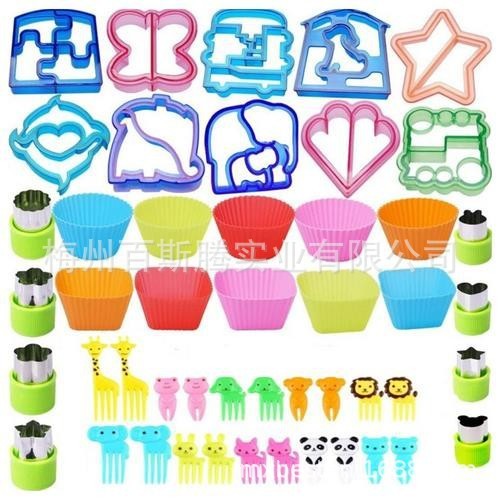 Animal Fruit Color Cutter Animal Fruit Box Cutter Animal Lunch Box ...