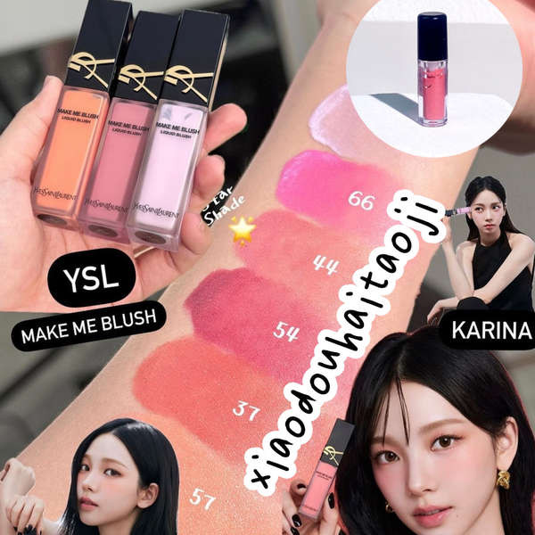 liquid blush blush Ys Yangshulin Liquid Blush Sample 69 44 37 57 66 ...