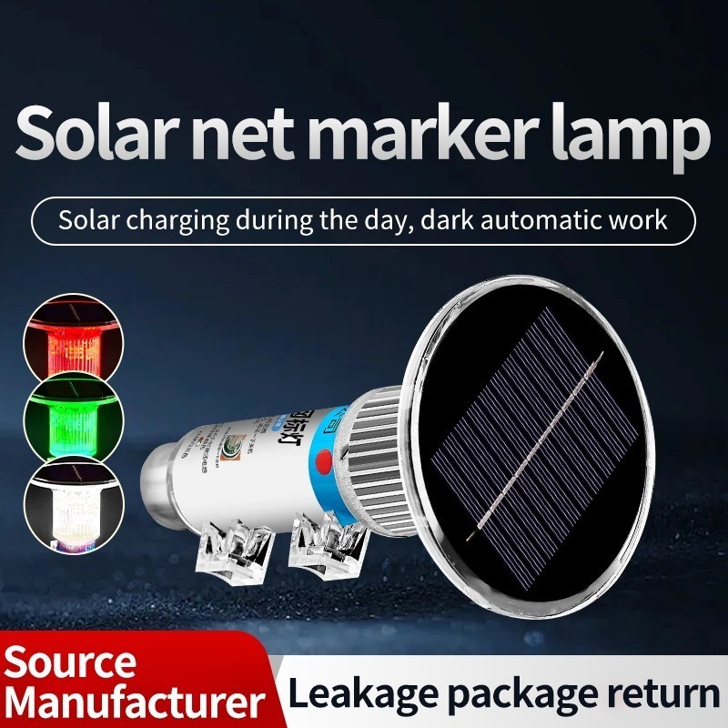 Flash light of solar fishing boat Solar mark beacon light Gillnet ...