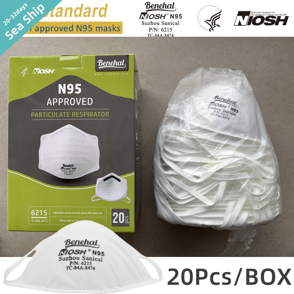 20Pcs NIOSH Certified N95 Respirator Mask - Industrial Cup Style Dust ...