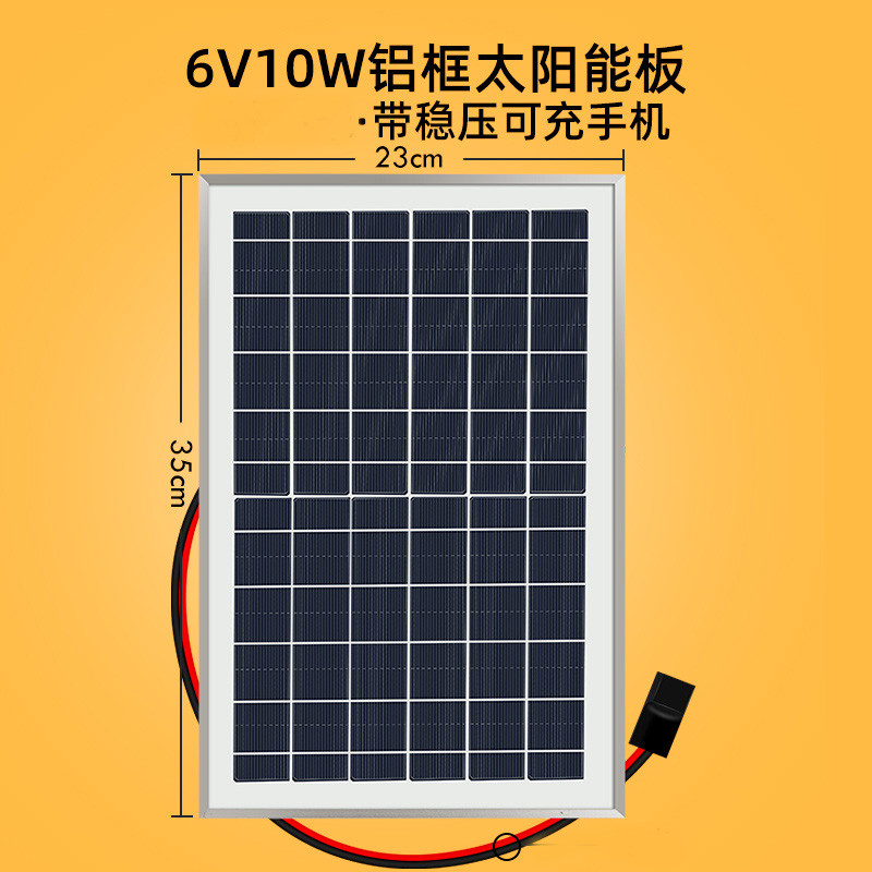 Polycrystalline Solar Panel Power Generation Photovoltaic Panel5V10W ...