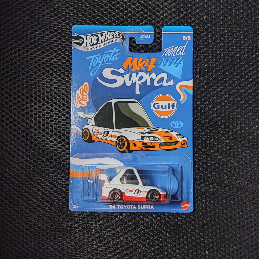 PUTIH 94 Toyota Supra Hotwheels Tooned Series | White - NG DIECAST ...