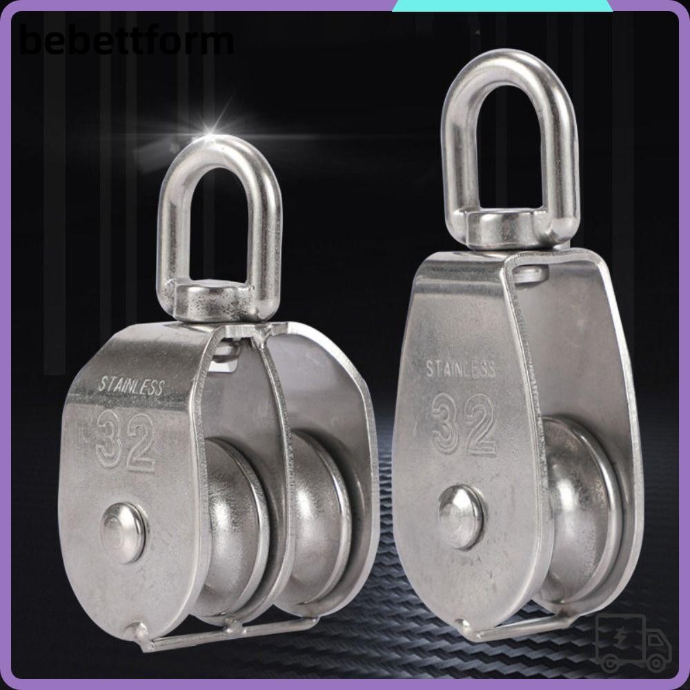 LUCKY Fixed Pulley, M15/20/25 Swivel Groove Pulley, Load-Bearing 304 ...