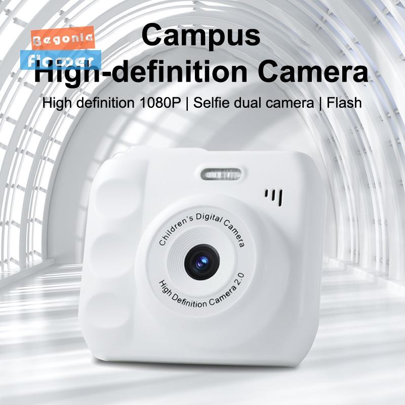 Begonia Flower Mini CCD Digital Camera Portable Retro Photo Machine ...