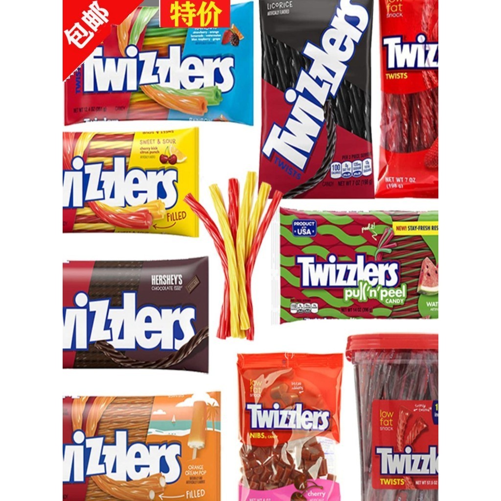 American Duozile Twisted Straw Candy, Low-fat Snack Candy, Twizzlers ...