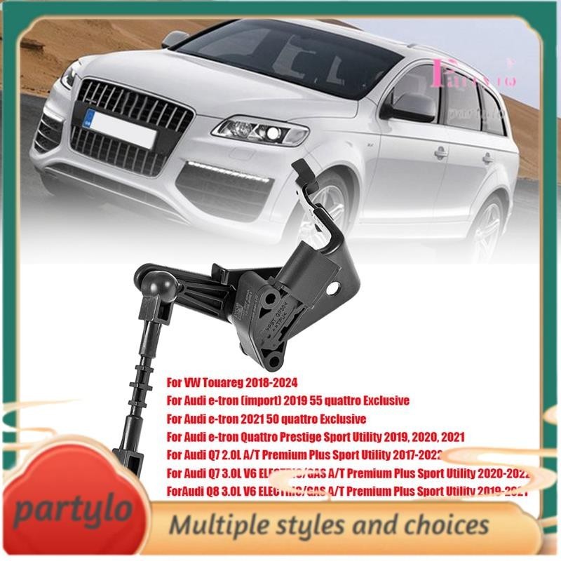 【Fast delivery】1 PCS Headlight Liquid Level Sensor Body Height Sensor ...