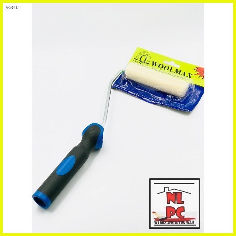 Omega Woolmax The Finishing Roller | Shopee Philippines