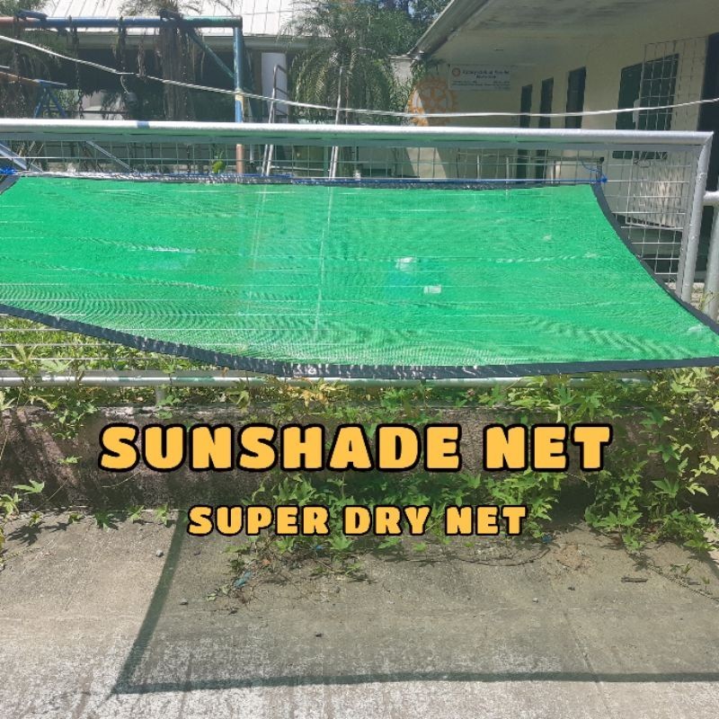 ♞4ft x 1 METER SUN SHADE NET DRY NET GARDEN NET WITH EYELET AND EDGE ...