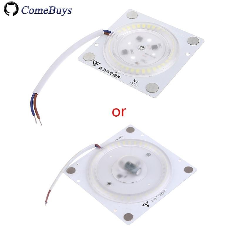 com* Magnet PCB Board LED Module 18W Replace Ceiling Lamp Light Source ...