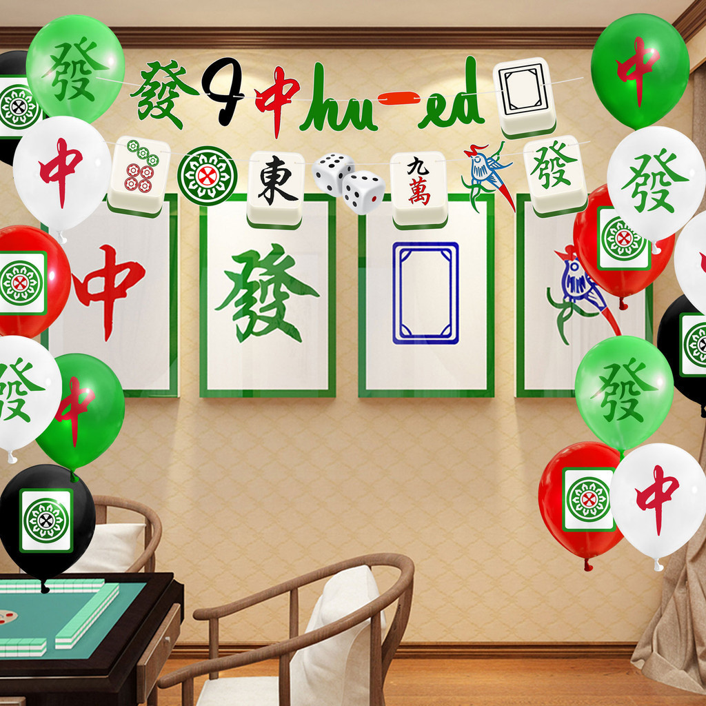 SQ2 mahjong theme kids birthday party decorations banner cake topper ...
