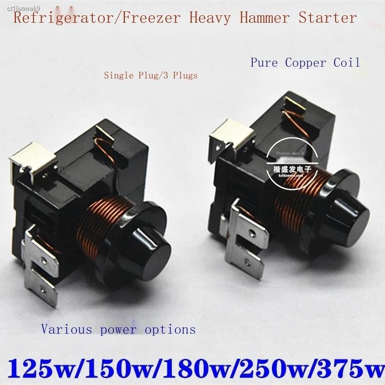 Refrigerator freezer showcase compressor starter 150w/180w/250w/280w ...
