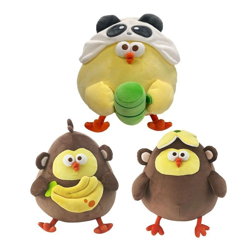 miniso chicken plush No. 11 Panda Pier Pier Chicken Monkey Pier Pier ...